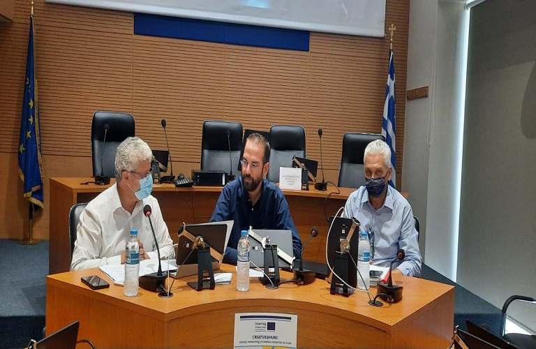 Παρουσιάστηκε η μελέτη για την ανάπτυξη Εθνικού Ερευνητικού Κέντρου ...